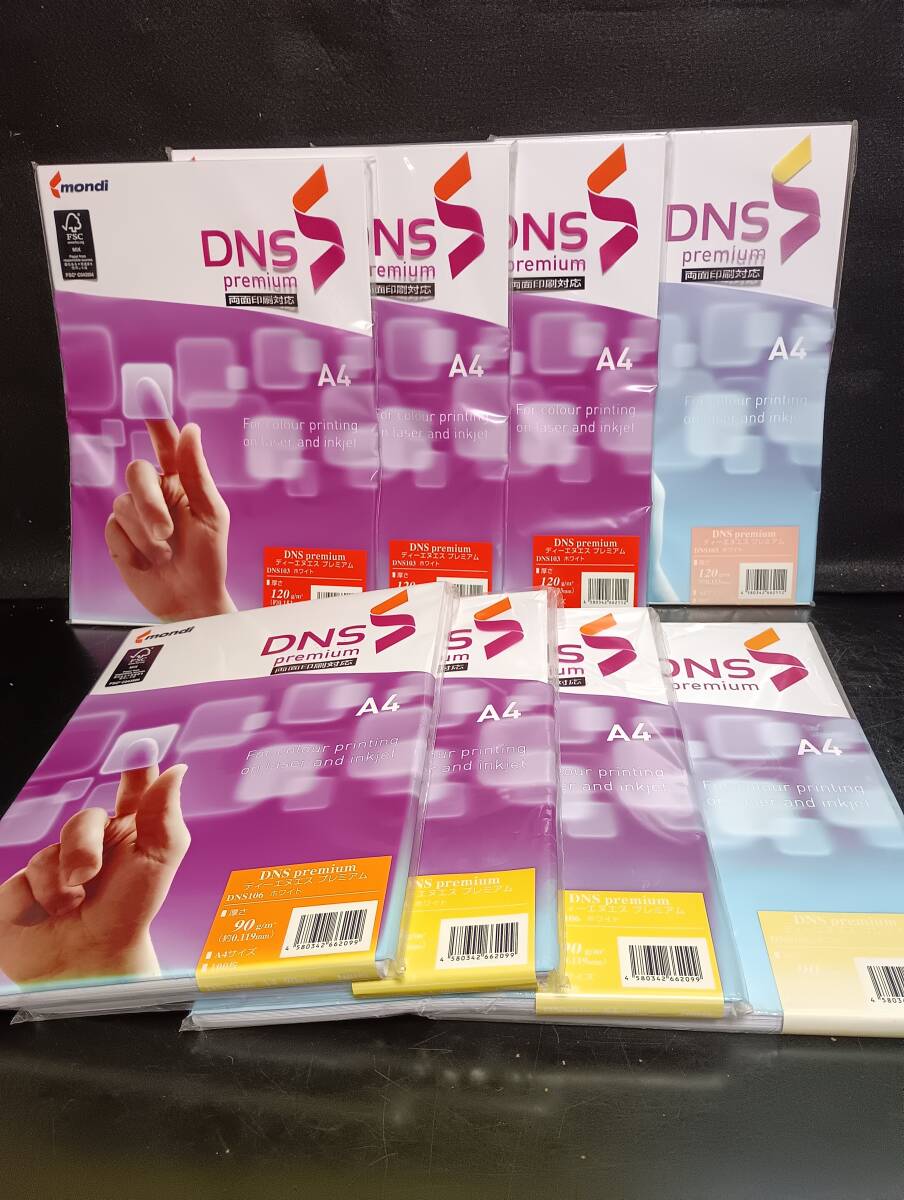 Yahoo!オークション - あ112 DNSプレミアム 印刷用紙 A4サイズ 600...