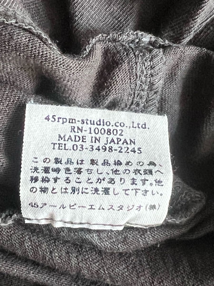 Yahoo!オークション - 希少45rpm&フォーティーファイブアールピーエム ...