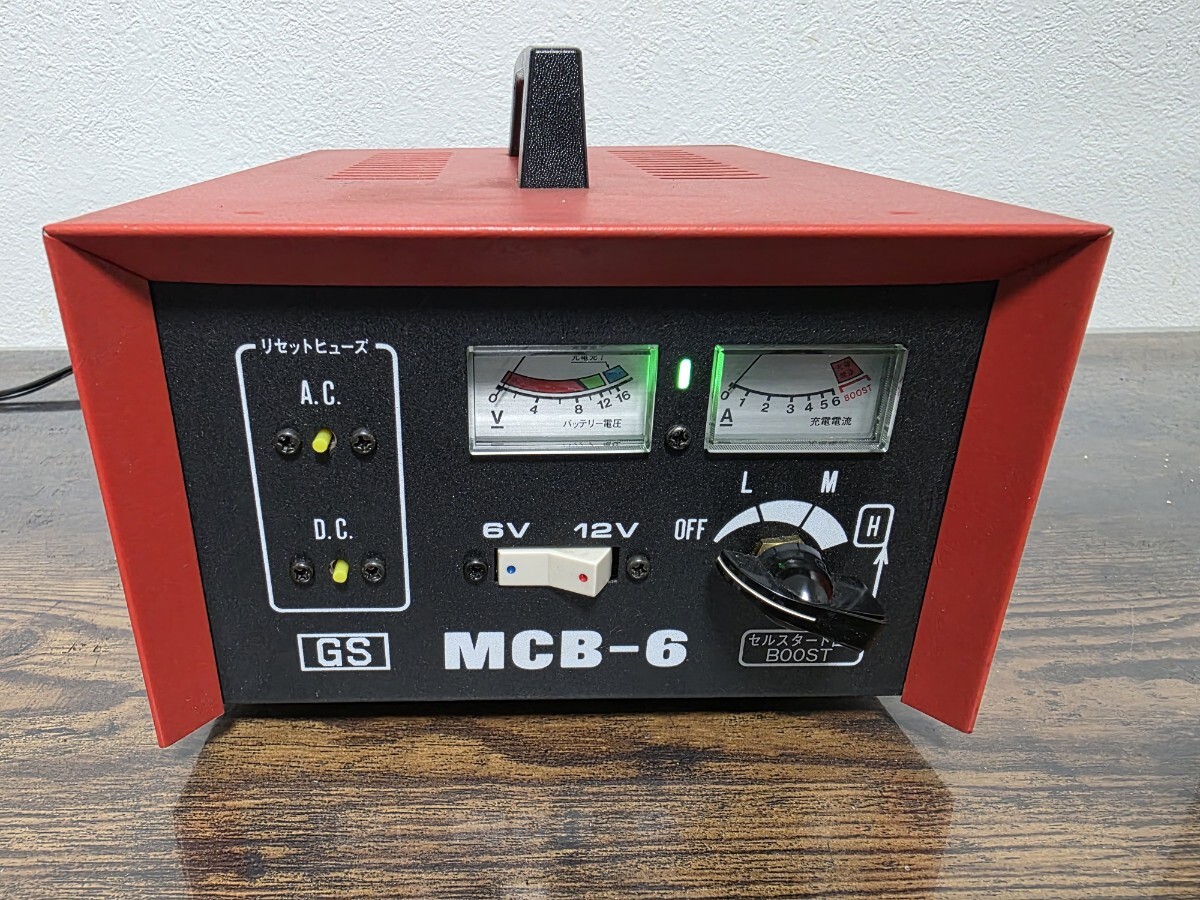 Yahoo!オークション - バッテリーチャージャー MCB-6 通電可 1円スタ...