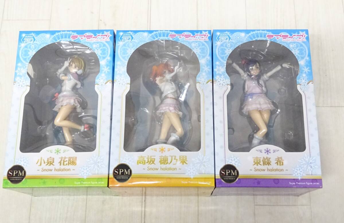 Yahoo!オークション - 【未開封】HO-402 ラブライブ snow halation SPM...