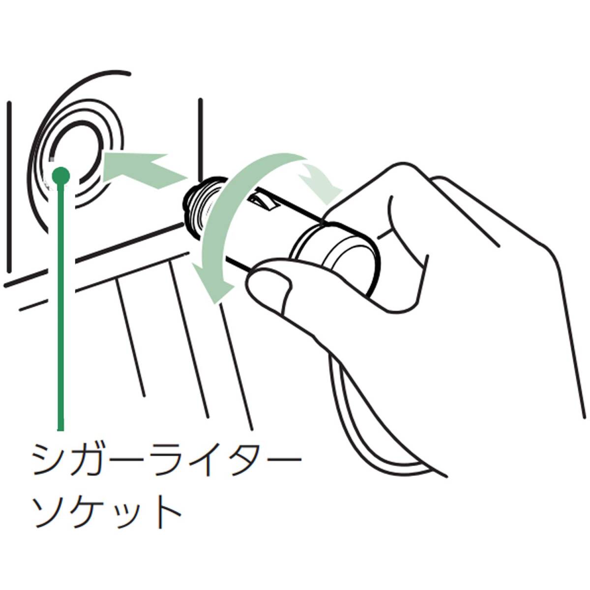 ユピテル Yupiteru ドライブレコーダー用オプション 5Vコンバーター付 シガープラグコード OP-E1131 marumie Q-20P用(カーナビ)｜売買されたオークション情報 ...