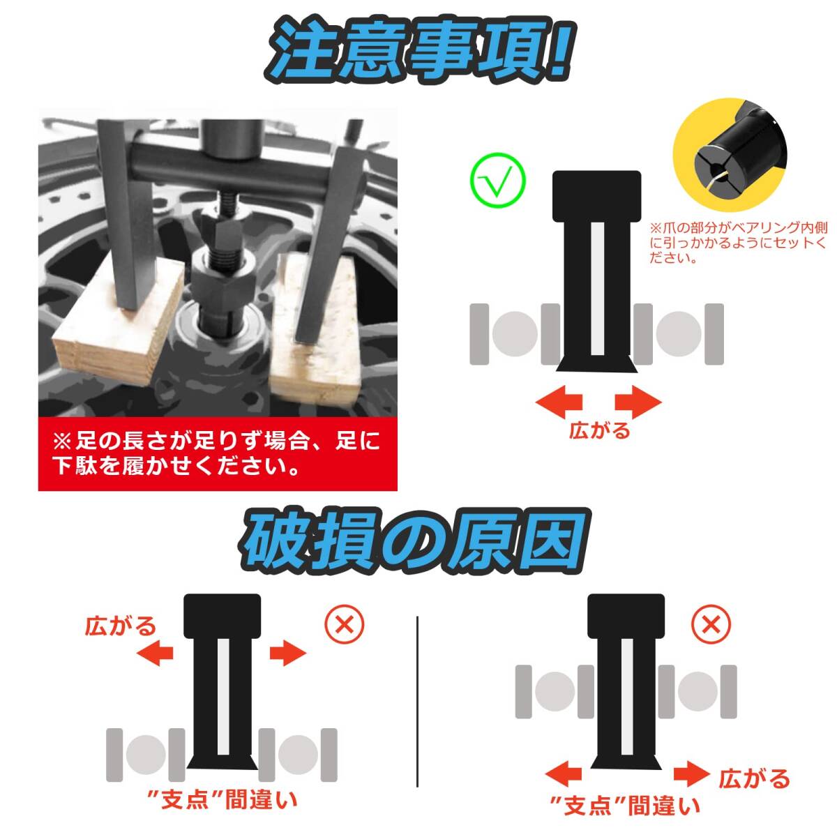 Yahoo!オークション - YESHMA 【日本の品質】パイロット ベアリングプ...