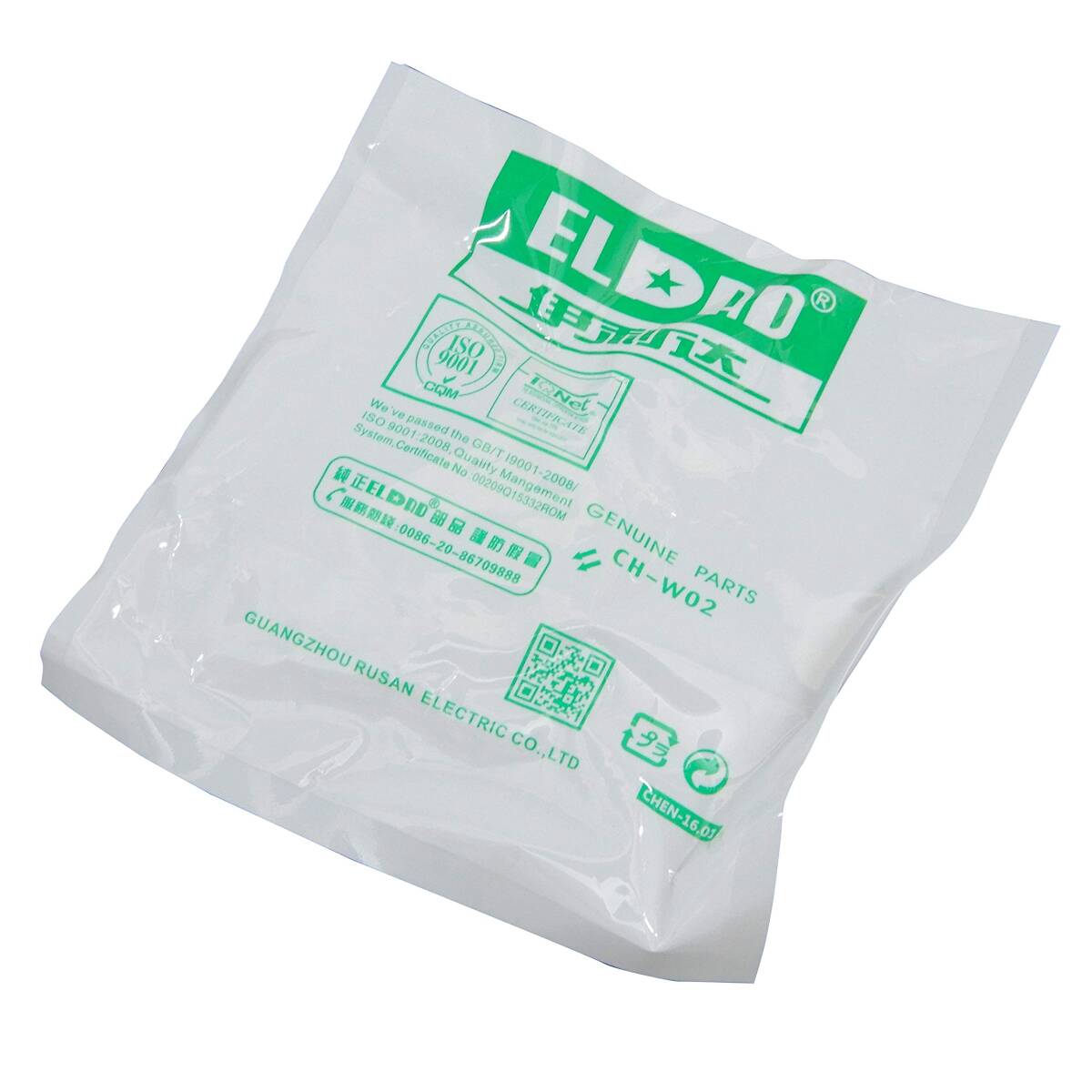 Yahoo!オークション - ELDAD スターターリレー 汎用 ゼファー ジェイド...