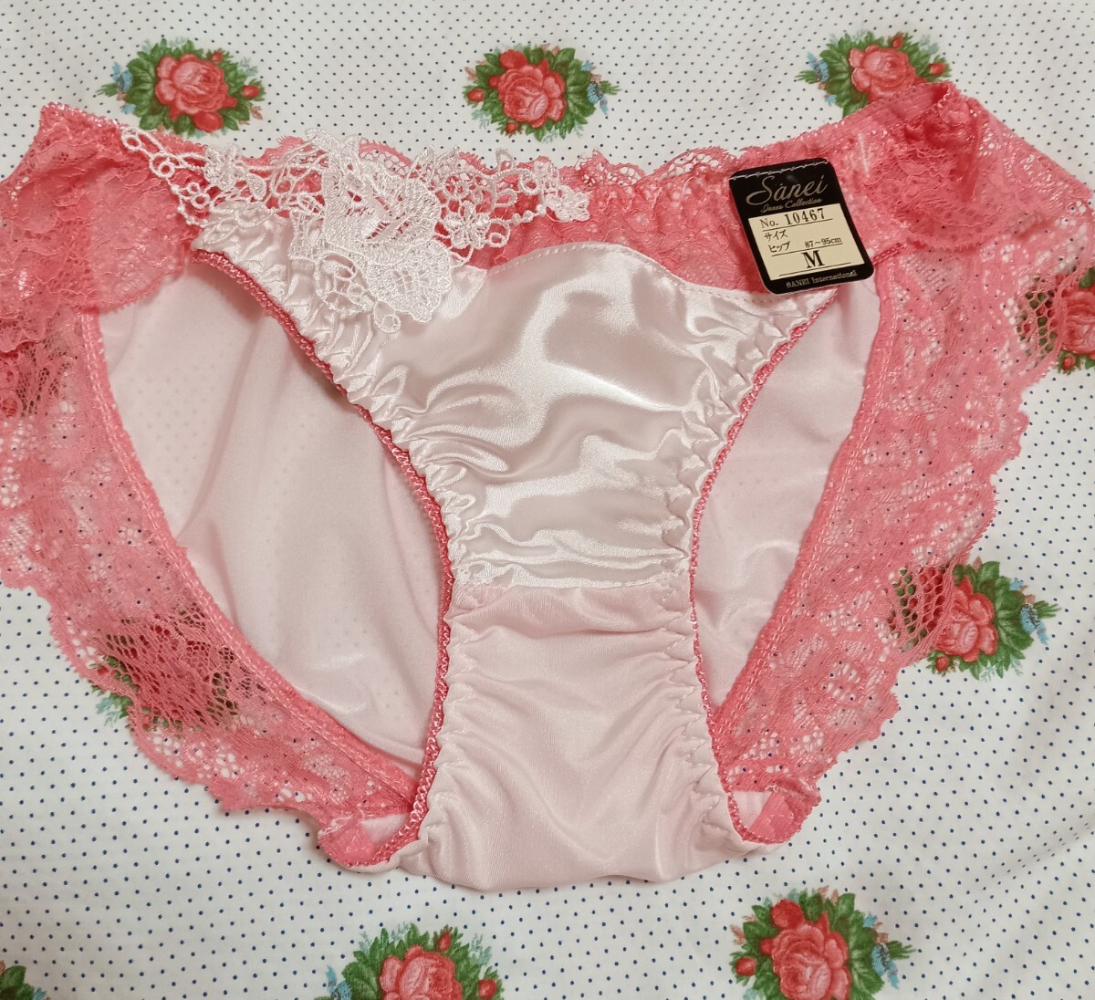 Yahoo!オークション - 【Sanei】 A75ブラ＆ショ―ツ Mサイズ 新品タグ...
