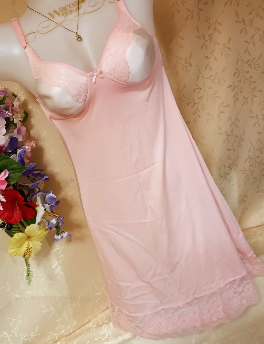 Yahoo!オークション - ブラスリップ LサイズA80-95