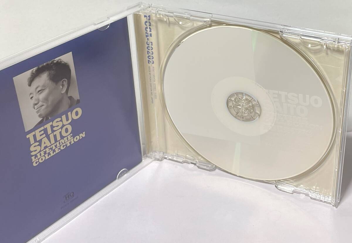 Yahoo!オークション - [2015年発売/UHQCD] 斉藤哲夫 / プラチナムベス...