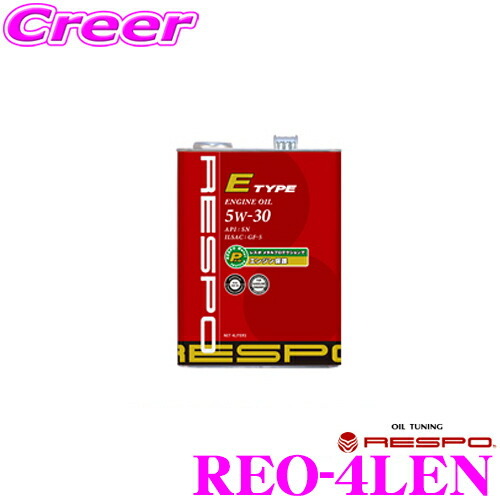 RESPO レスポ エンジンオイル E-TYPE REO-4LEN 100%化学合成 SAE:5W-30 API:SN 内容量4リッター(エンジンオイル)｜売買されたオークション情報 ...