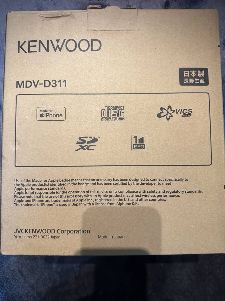 Yahoo!オークション - 【新品未使用】KENWOOD 彩速ナビ 7インチ カーナ...