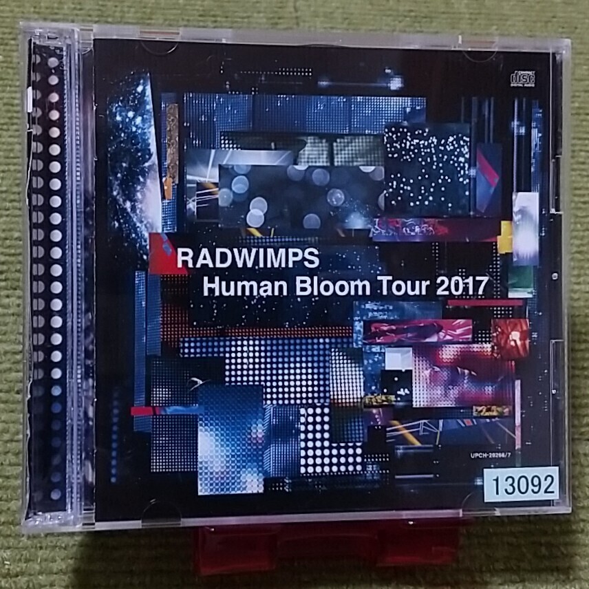 Yahoo!オークション - 【名盤 】RADWIMPS Human Bloom Tour 2017 ライ...