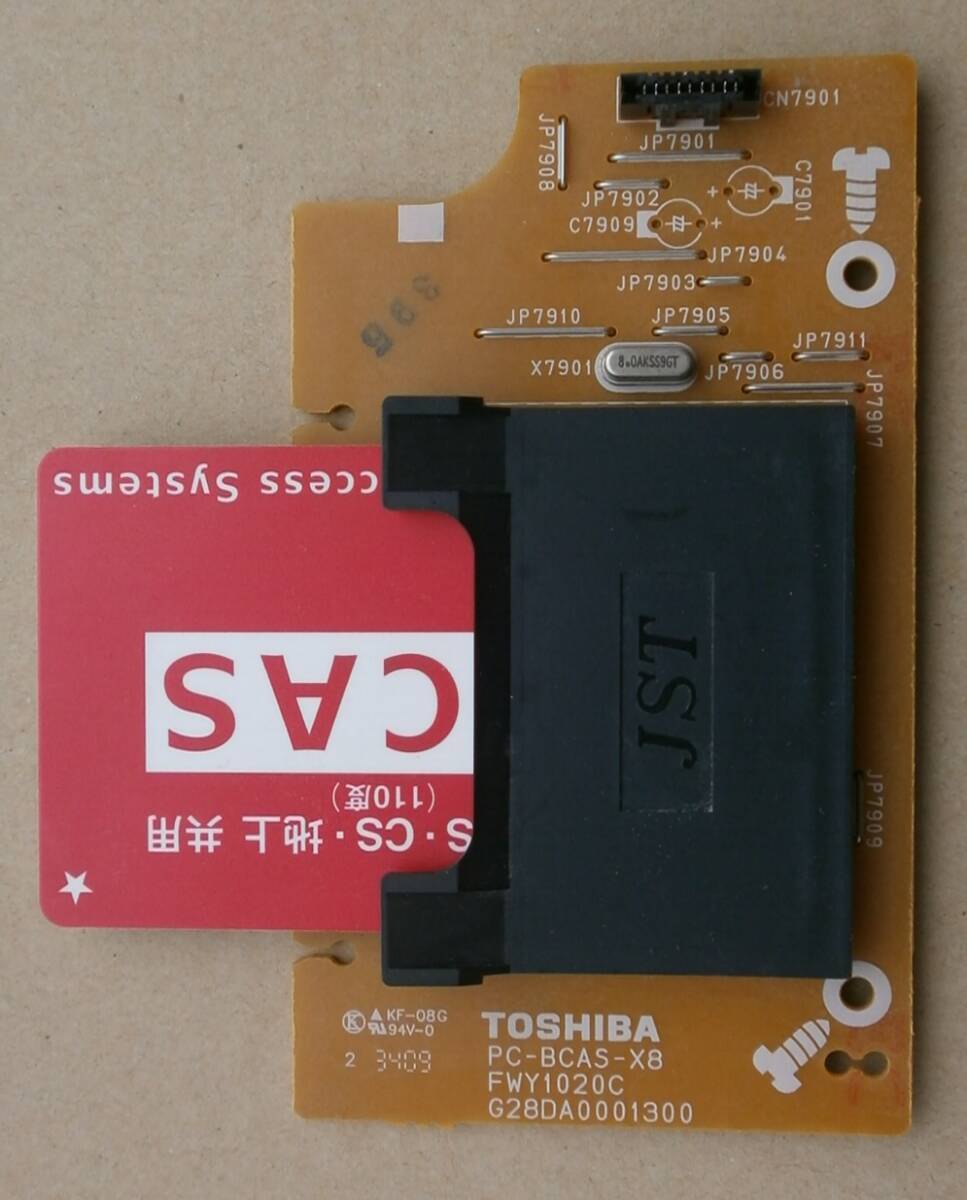 Yahoo!オークション - 東芝 レコーダー用 B-CAS読込基板 【PC-BCAS-X8...