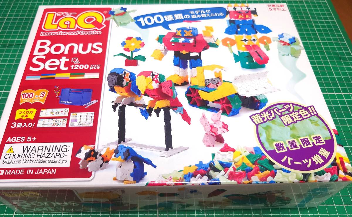 Yahoo!オークション - LAQ ボーナスセット ラキュー Bonus Set 2021...