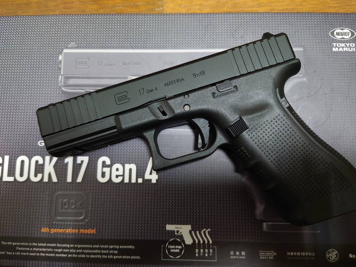 Yahoo!オークション - TM GLOCK17 Gen4 FS DETONATOR