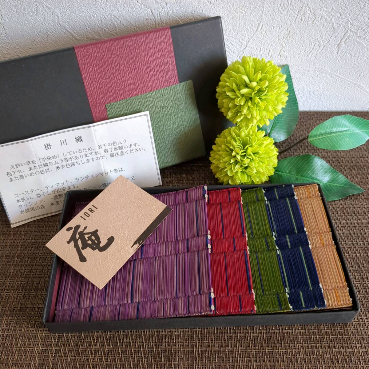 Yahoo!オークション - wasabi a302 掛川織 天然い草コースター5枚 箱...