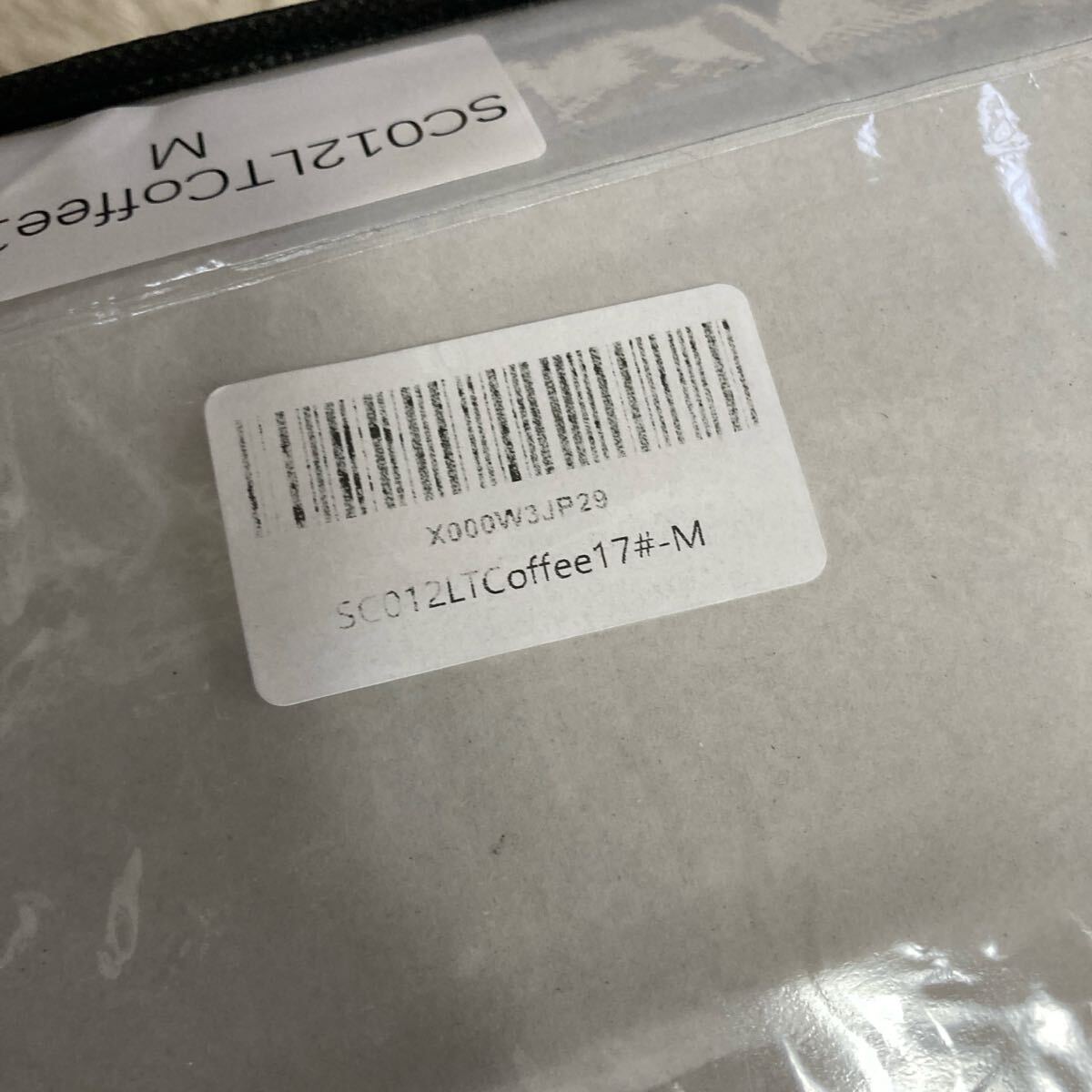 Yahoo!オークション - 【開封のみ】Topfinel ソファーカバー 2人掛け ...