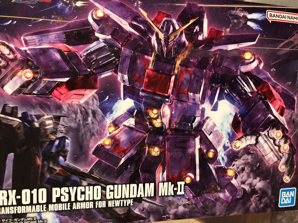 未組立 HG サイコ ガンダム Mk-II ガンプラ Z ゼータ 検索式 未組立 HG サイコ ガンダム Mk-II ガンプラ Z ゼータ 検索式