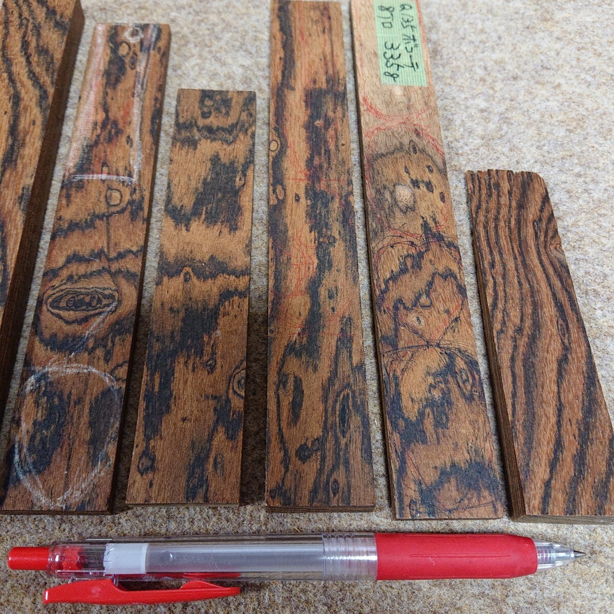 Yahoo!オークション - 希少銘木ボコーテ黄金檀極美杢ブロック8丁口 335...