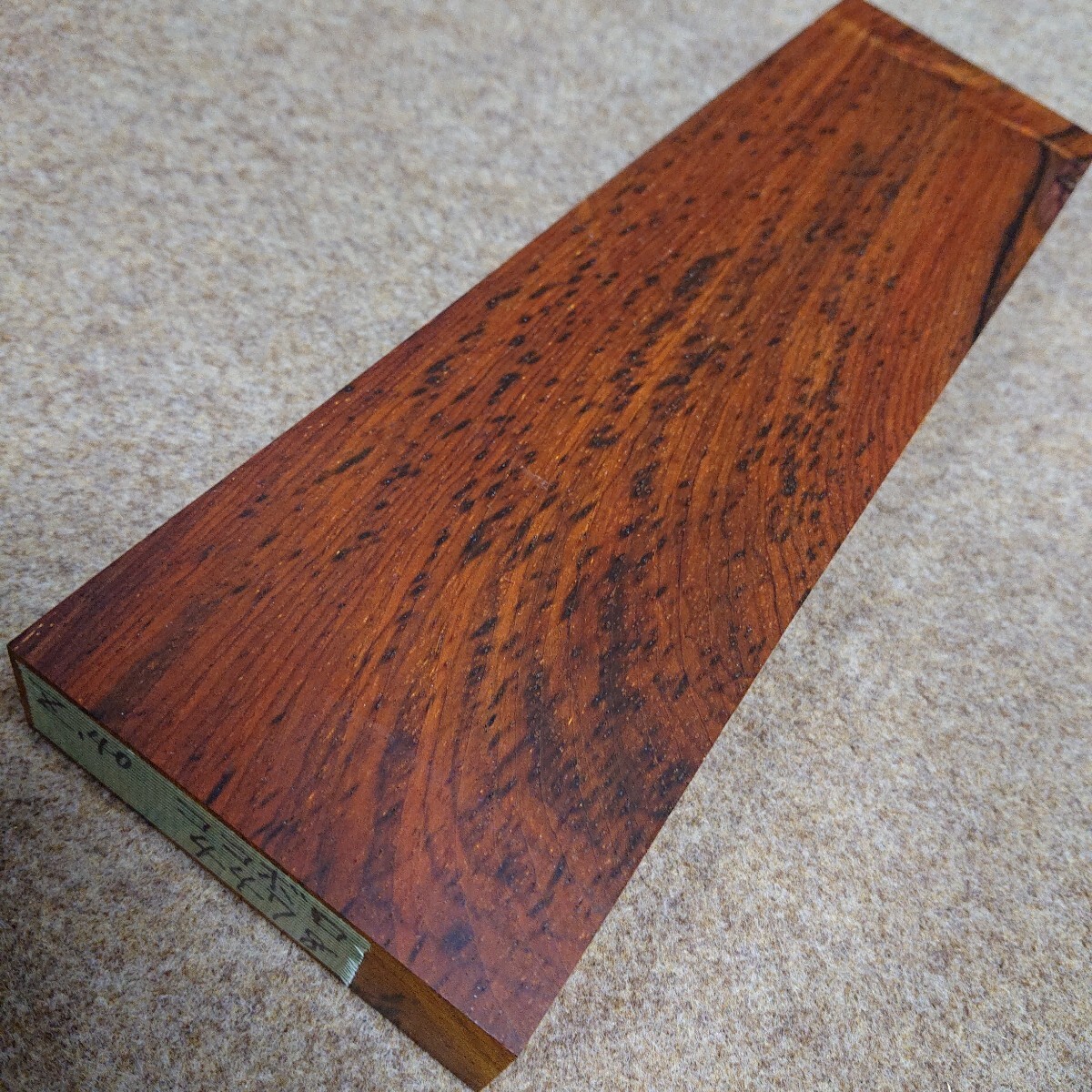 Yahoo!オークション - 超希少銘木50年物ココボロ極美杢極美柾幅広厚ブ...