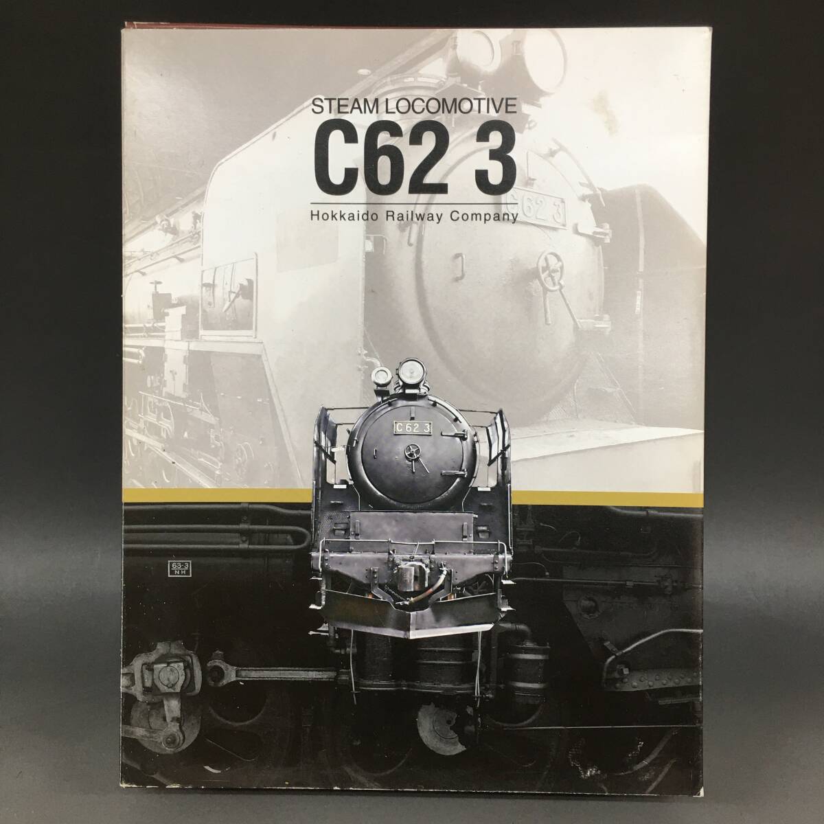 Yahoo!オークション - UNY33/64 【未使用保管品】C62形 蒸気機関車 3号...