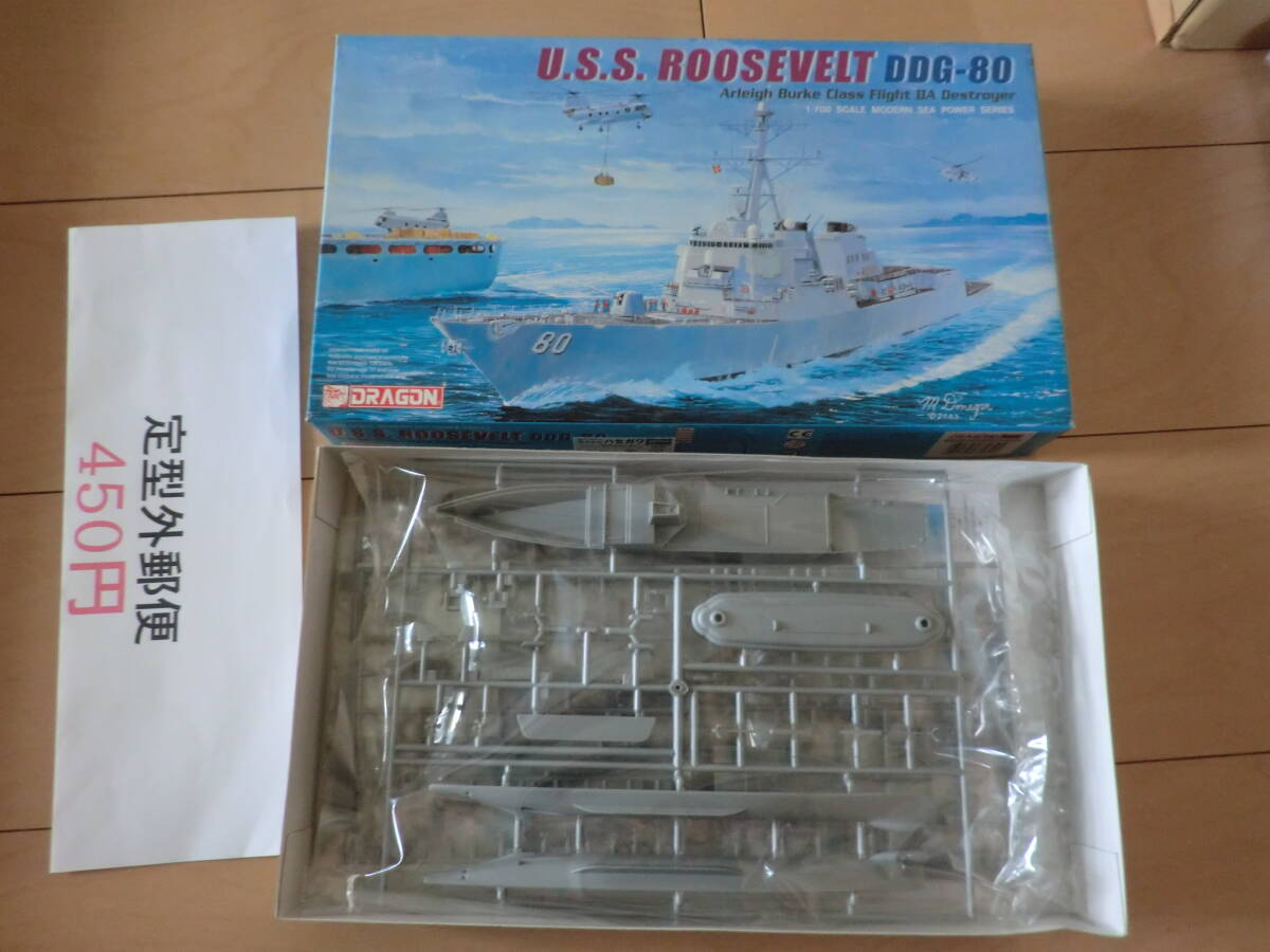 Yahoo!オークション - DRAGON U.S.S ROOSEVELT DDG-80 1/700