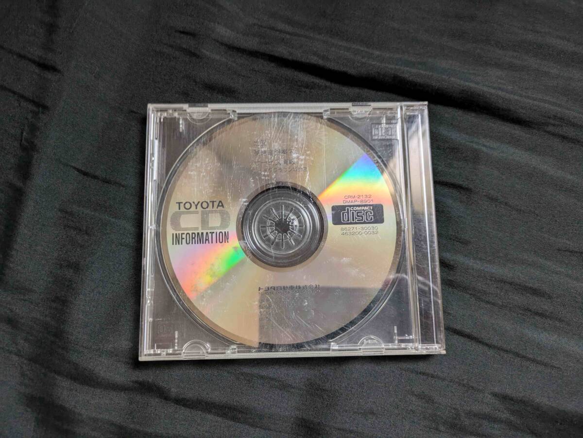 Yahoo!オークション - UZS131 クラウン ロイヤルサルーンG V8 当時物 ...