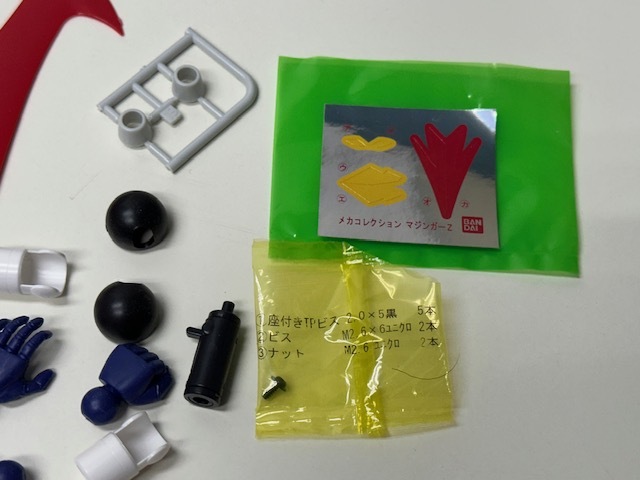 Yahoo!オークション - 【2853】 バンダイ マジンガーZ ・・現状品