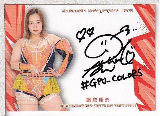 Yahoo!オークション - w29【2025BBM 女子プロレスカード】直筆サインカ...