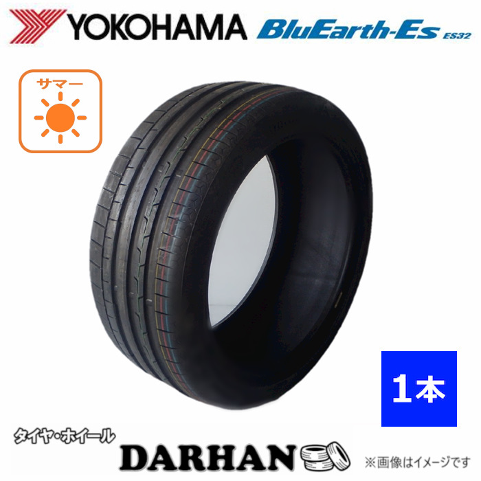 Yahoo!オークション - 225/50R16 92V ヨコハマ YOKOHAMA 夏 BluEarth-E...