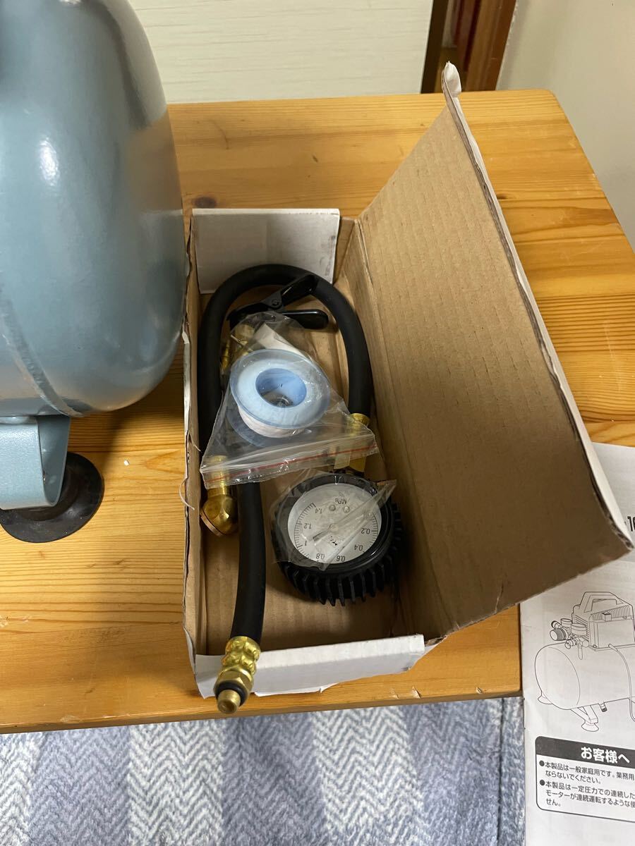 Yahoo!オークション - オイルレスACP-1300Lエアーコンプレッサー 10L