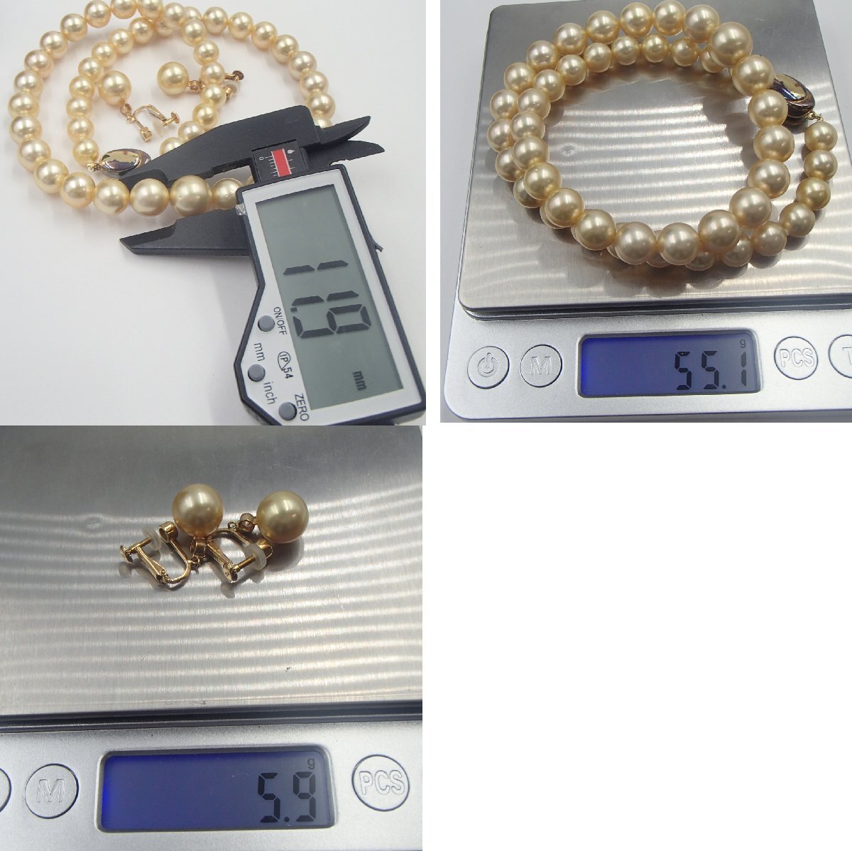 パール ネックレス イヤリング/ silver 約55.1g /K18 750 約5.9g / 丸玉11.9㎜/ 真珠 アクセサリー 箱 鑑別書 YN(その他)｜売買されたオークション情報 ...