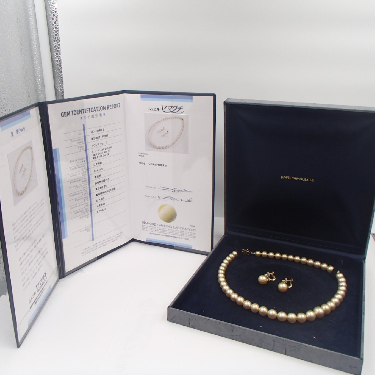 パール ネックレス イヤリング/ silver 約55.1g /K18 750 約5.9g / 丸玉11.9㎜/ 真珠 アクセサリー 箱 鑑別書 YN(その他)｜売買されたオークション情報 ...
