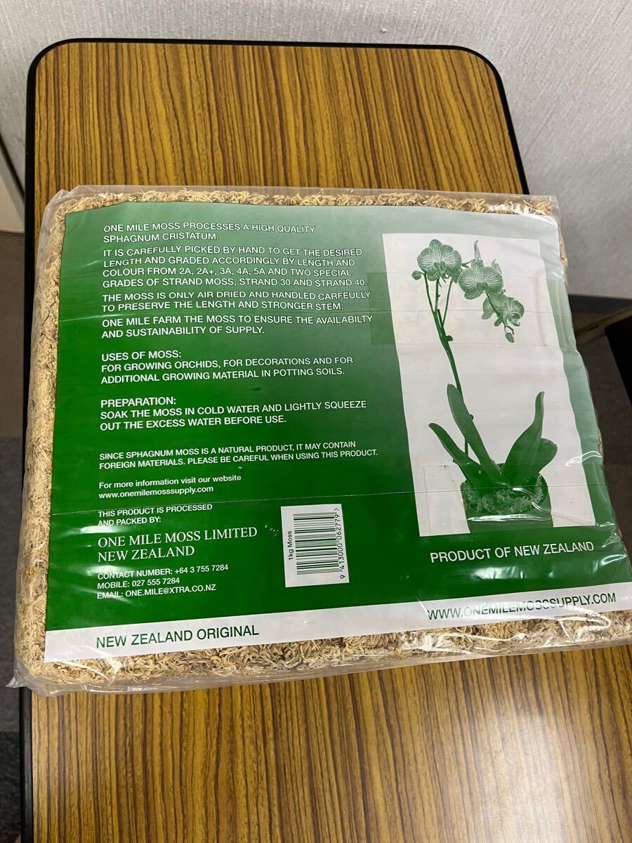 Yahoo!オークション - 水苔 ニュージーランド産 AAAA 1kg
