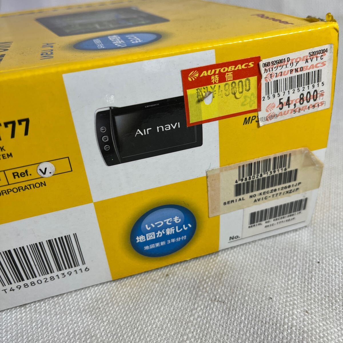 Yahoo!オークション - Pioneer カロッツェリア AVIC-T77 ポータブルナ...