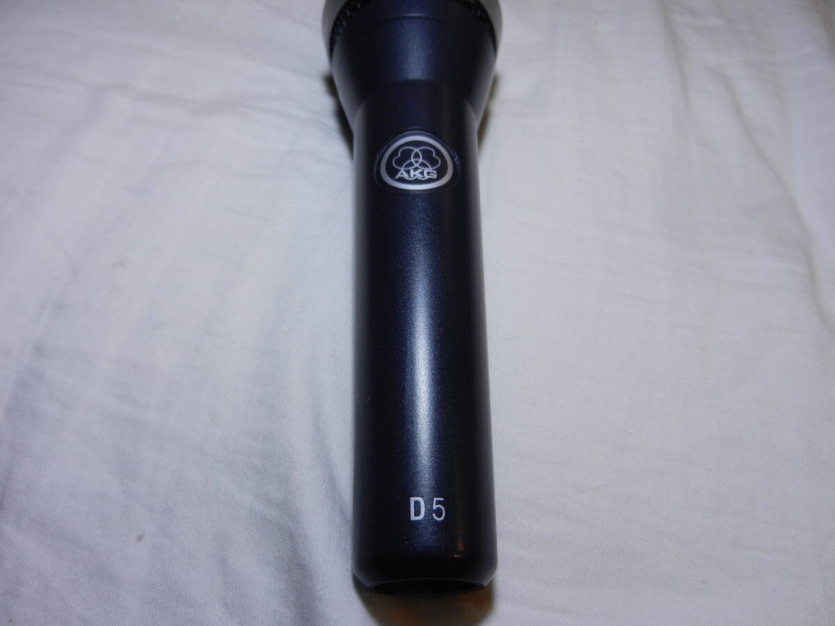 Yahoo!オークション - AKG D5 美品