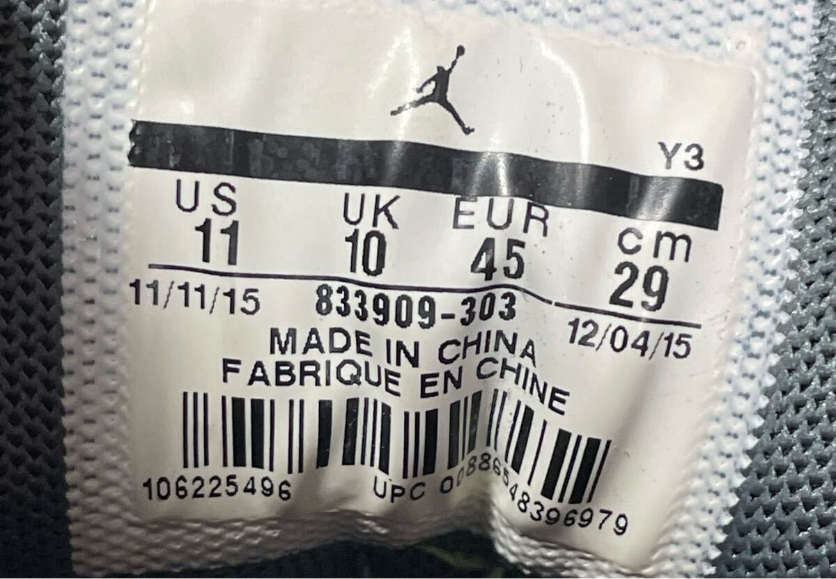 Yahoo!オークション - 【ナイキ/ジョーダンCP3.9AE/クリス・ポール】高...