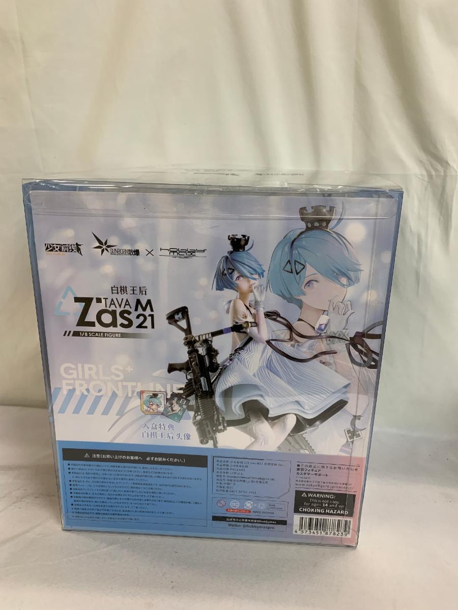 Yahoo!オークション - Zas M21 ホワイトクイーンVer. 1/8 ABS＆PVC製...