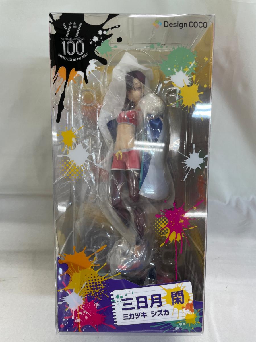 Yahoo!オークション - 三日月閑/シズカ 「ゾン100～ゾンビになるまでに...