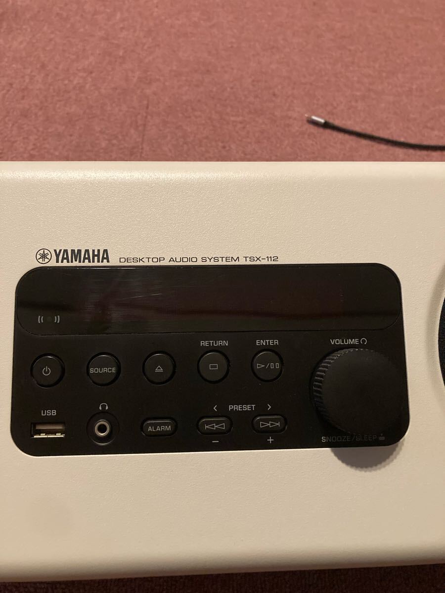 Yahoo!オークション - YAMAHA ヤマハ TSX-112 中古 ホワイトCD プレイ...