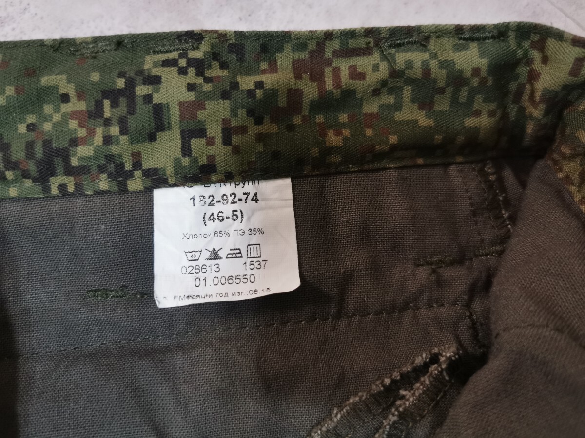 Yahoo!オークション - ロシア軍 BTK製 戦闘服セット VKBO