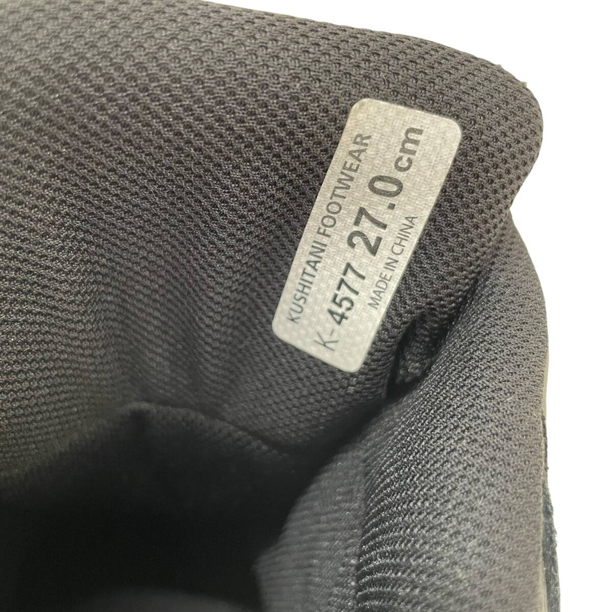 Yahoo!オークション - 【美品】 KUSHITANI クシタニ K-4577 アドーネシ...