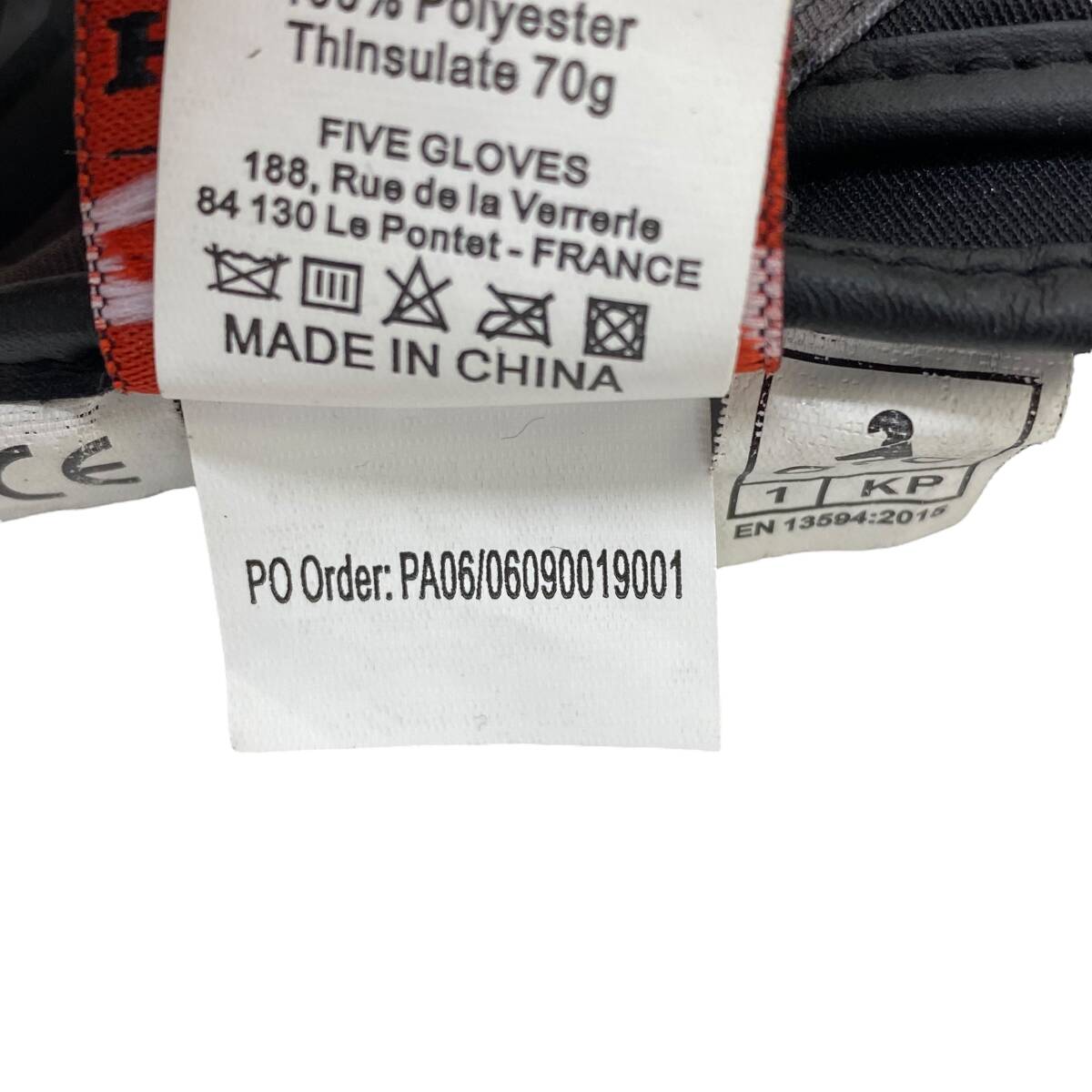 Yahoo!オークション - HONDA ホンダ FIVE ファイブ 0SYGB-16 HRC SPOR...