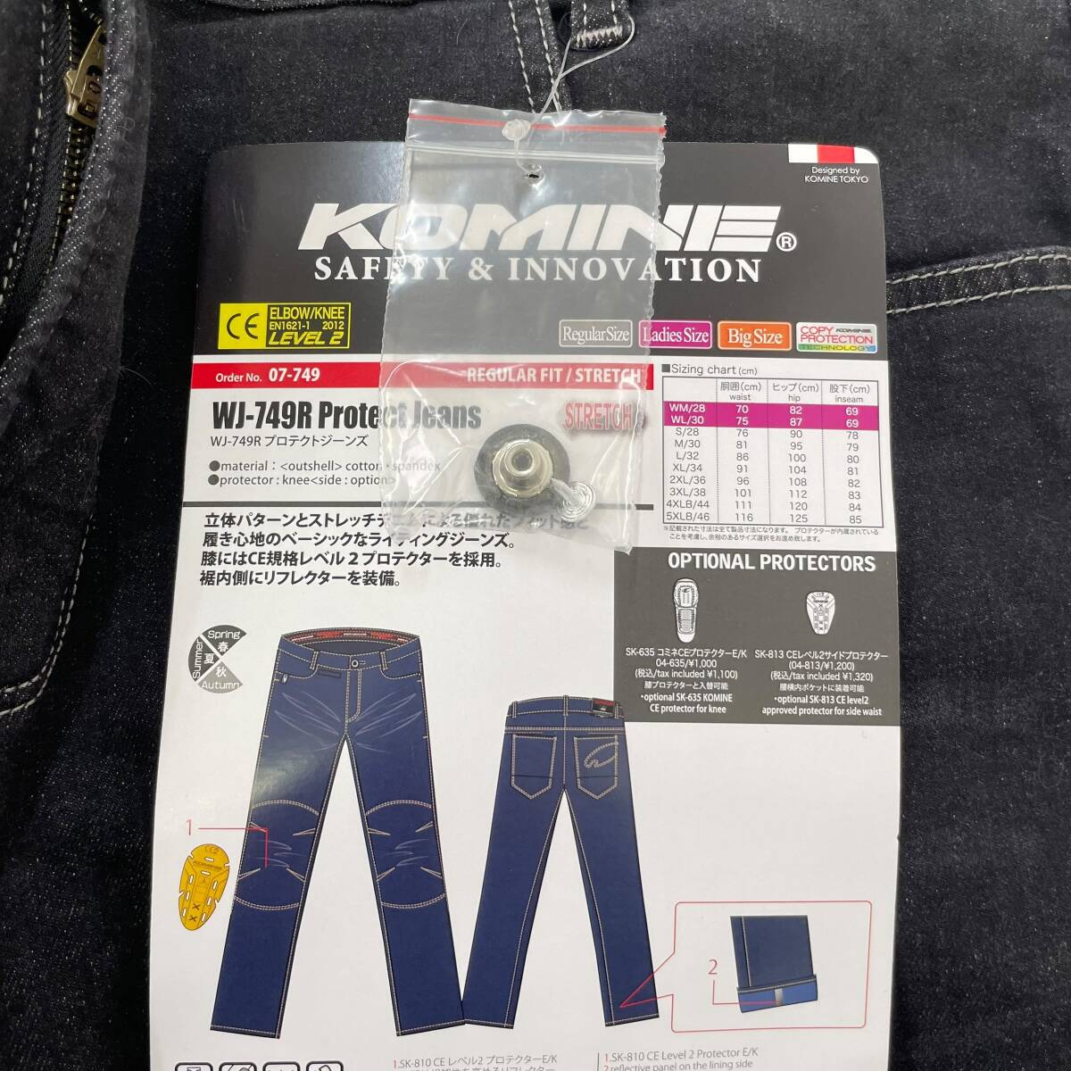 Yahoo!オークション - 【未使用品】 KOMINE コミネ WJ-749R プロテクト...