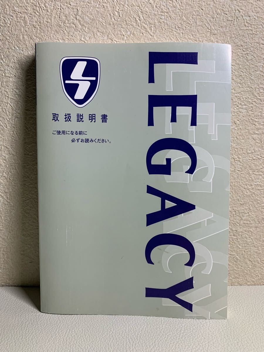 Yahoo!オークション - スバル 〓レガシィ BE5/BH5/BH9 レガシィ 〓セダ...