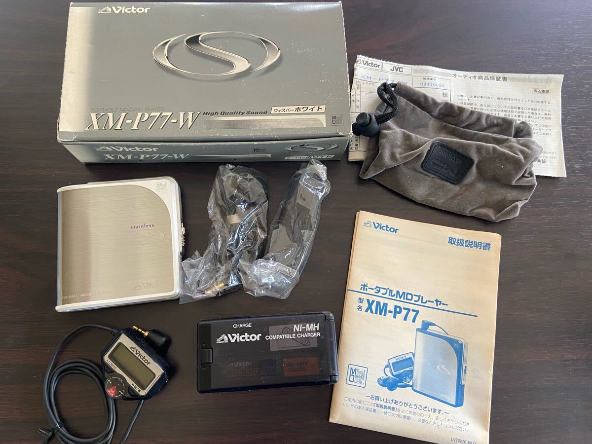 Yahoo!オークション - 54531 Victor ポータブルMDプレーヤー XM-P77‐W...