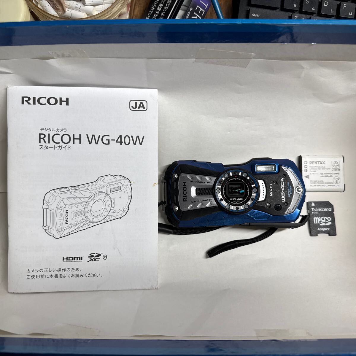 Yahoo!オークション - RICOH WG-40W ブルー コンパクトデジタルカメラ ...