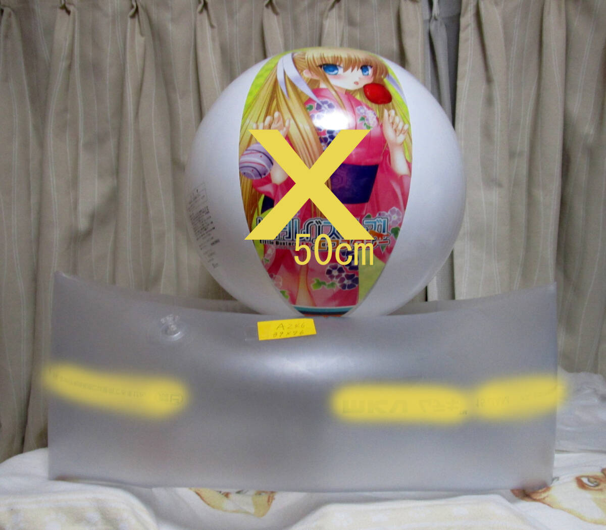 Yahoo!オークション - 【 A246】変わった形状の空ビ 39cmx76c...