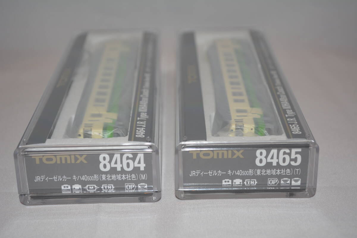 Yahoo!オークション - TOMIX 8464 / 8465 JRディーゼルカー キハ40 50...