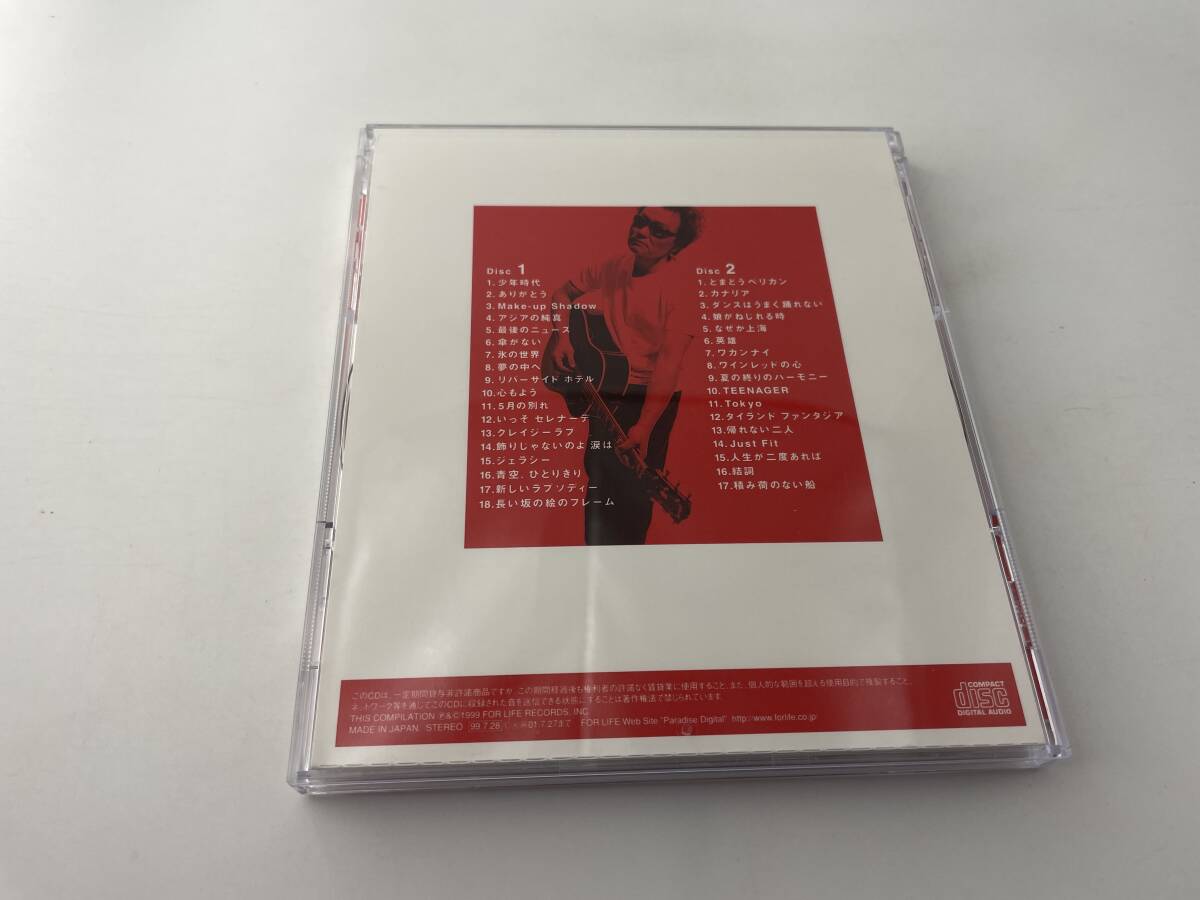 Yahoo!オークション - 帯付き GOLDEN BEST 井上陽水 スリーブケース付...