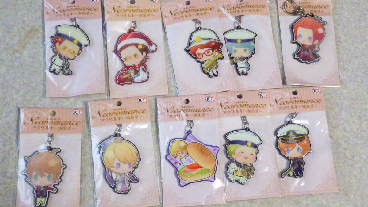 Yahoo!オークション - C112(3/10) ネオロマンスシリーズ コーエーテク...