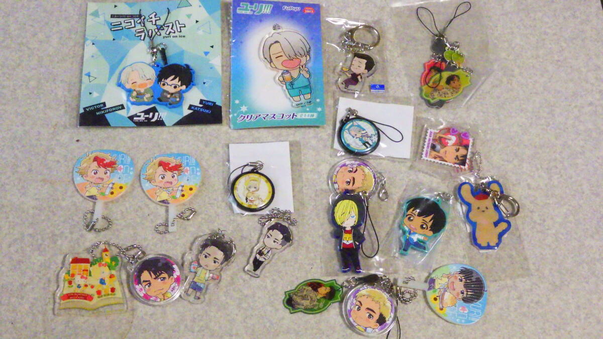 Yahoo!オークション - C122(3/10) ユーリ on ICE グッズまとめて