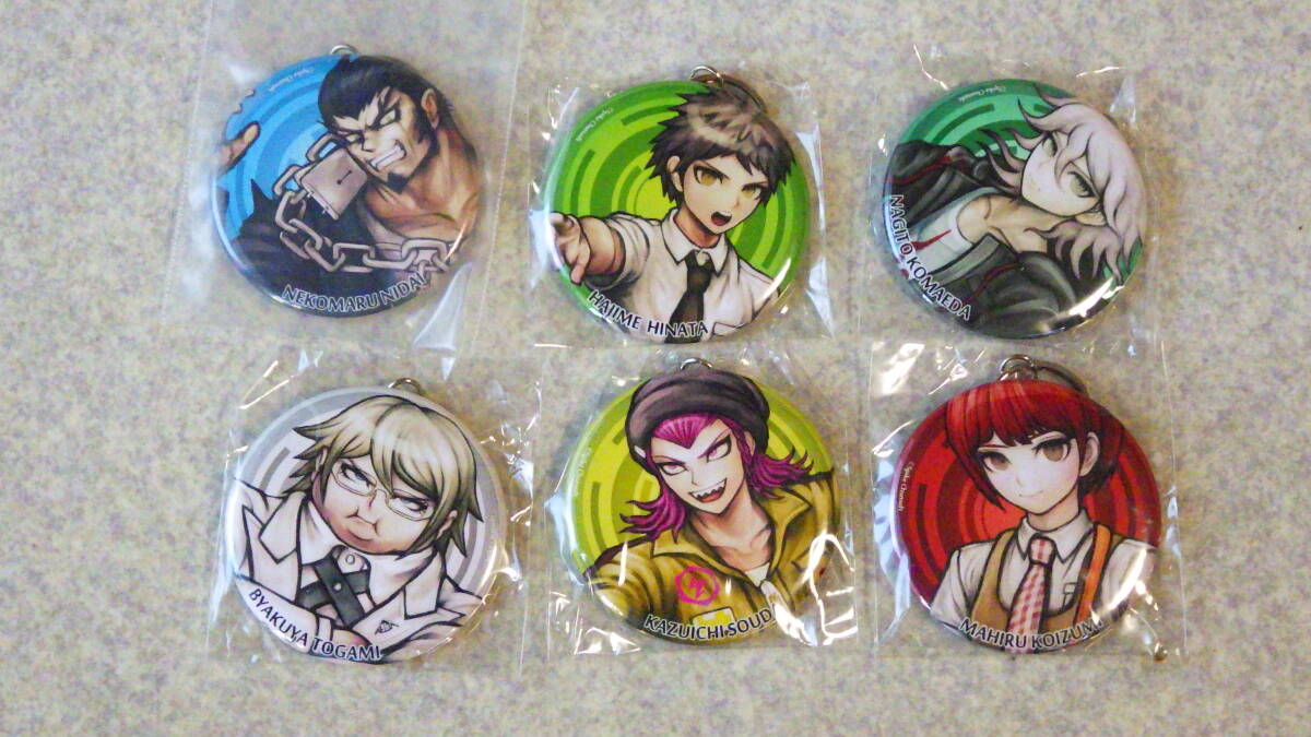 Yahoo!オークション - C157(1.5/10) ダンガンロンパ グッズまとめて